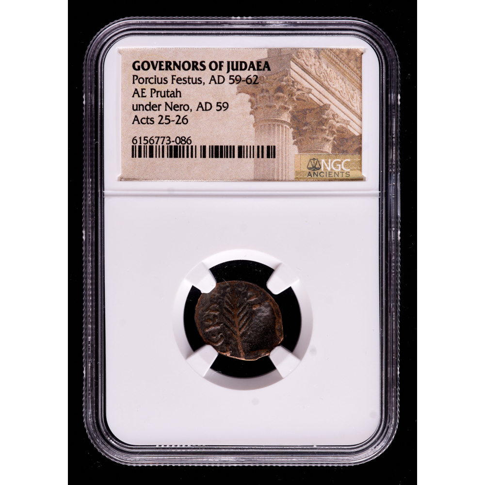 Porcius Festus (AD 59-62) Governors of Judaea Under Nero AD 59 AE ...