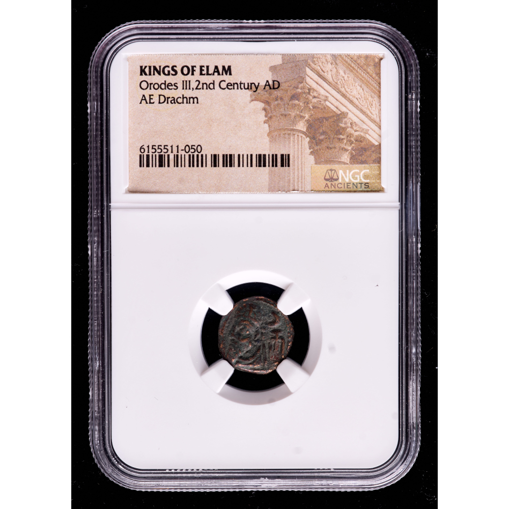 Orodes III Kings of Elam 2nd Century A.D. AE Drachm Ancient Coin (NGC ...