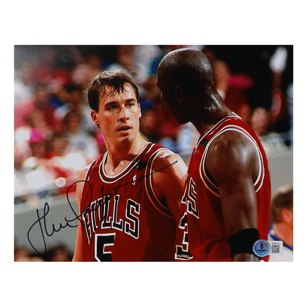 John Paxson Signed Bulls 8x10 Photo (Beckett) | Pristine Auction