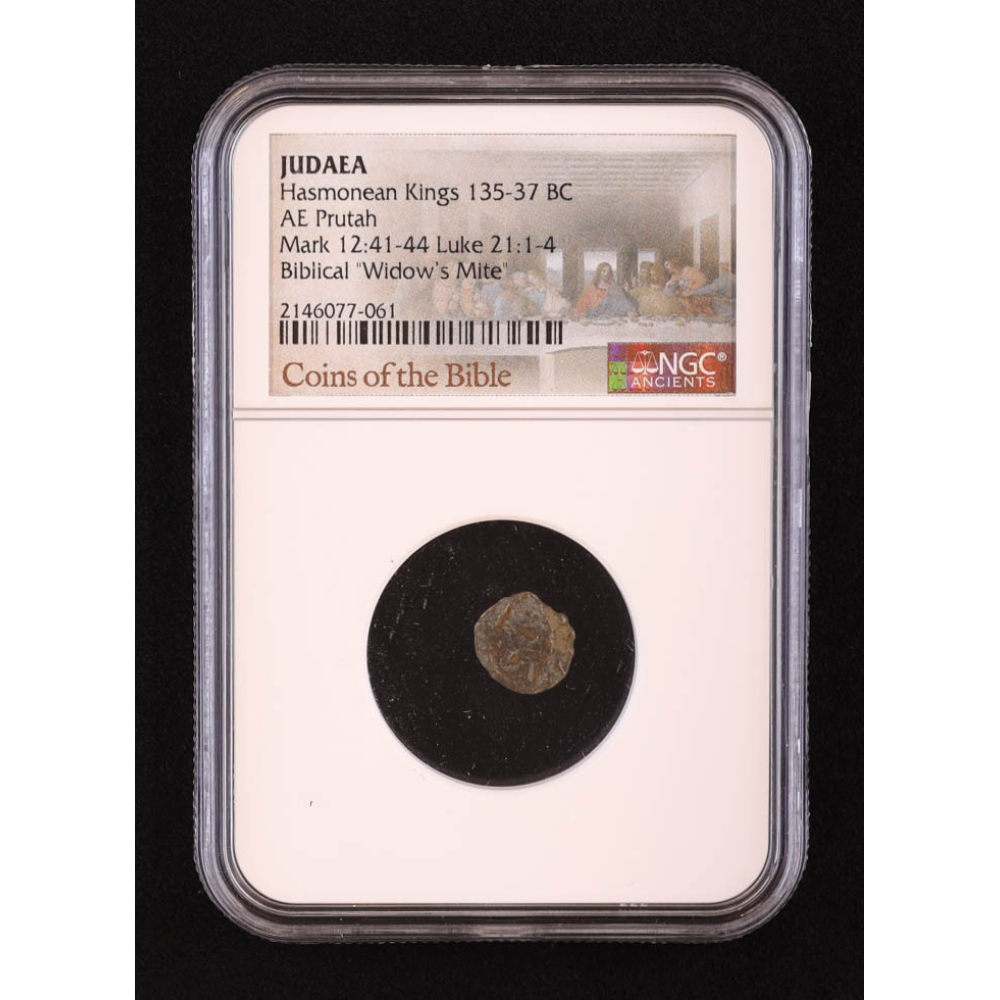 Judaea - Hasmonean Kings, 135-37 BC - Biblical "Widow's Mite" (NGC ...