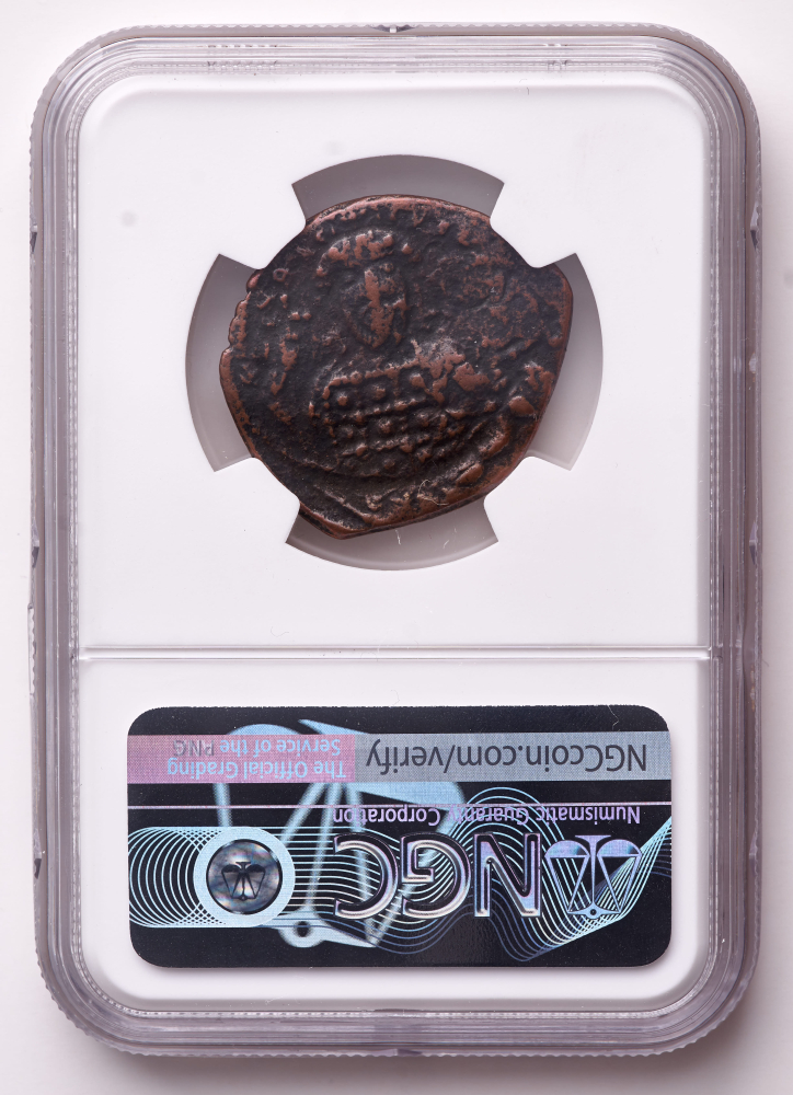 Constantine X (AD 1059-1067) Byzantine Empire AE Follis Ancient Coin ...