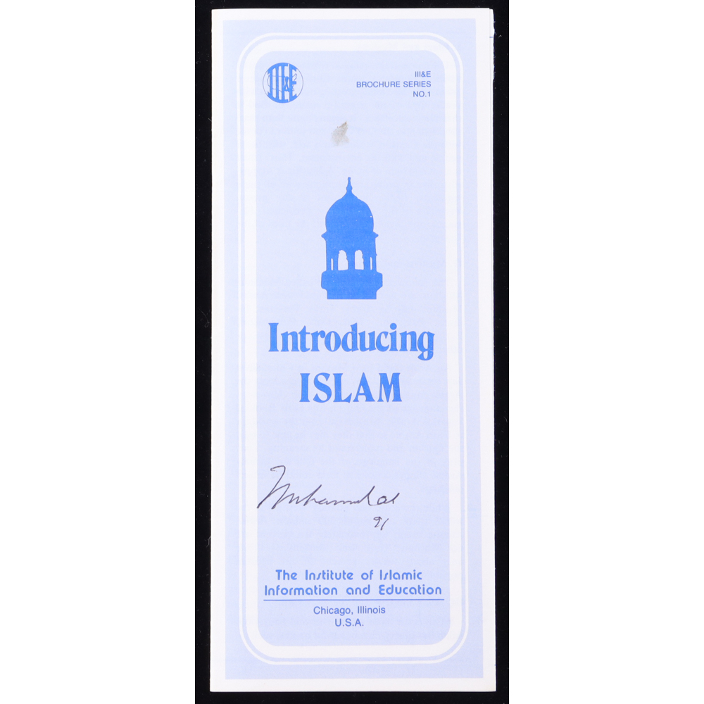 Muhammad Ali Signed "Introducing Islam" Pamphlet Inscribed "91" (JSA ...