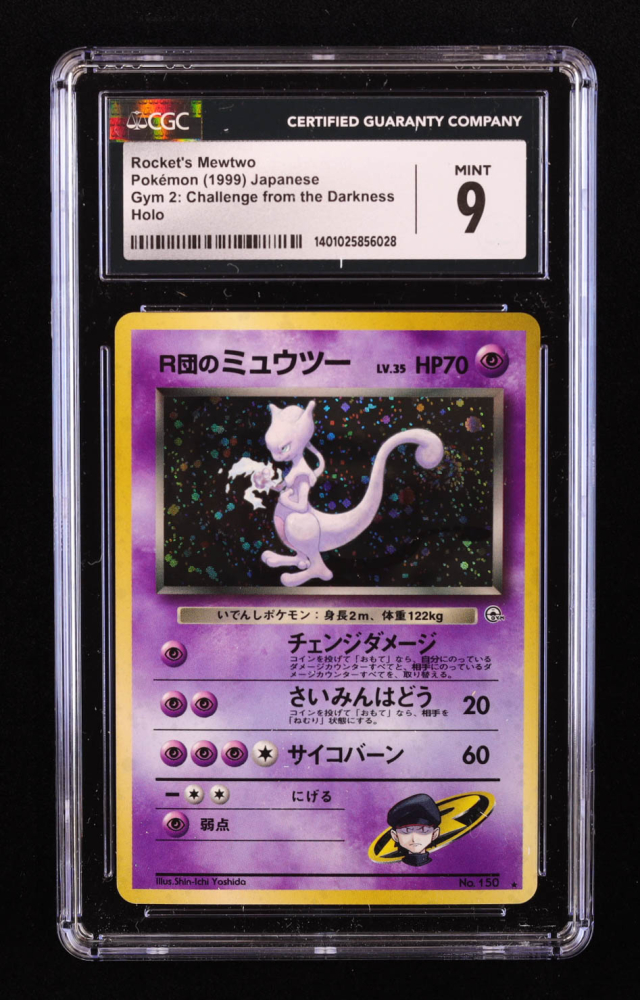 Rocket's Mewtwo 1999 Pokemon Gym Booster 2 Challenge from the Darkness Japanese #150 Holo (CGC 9 ...