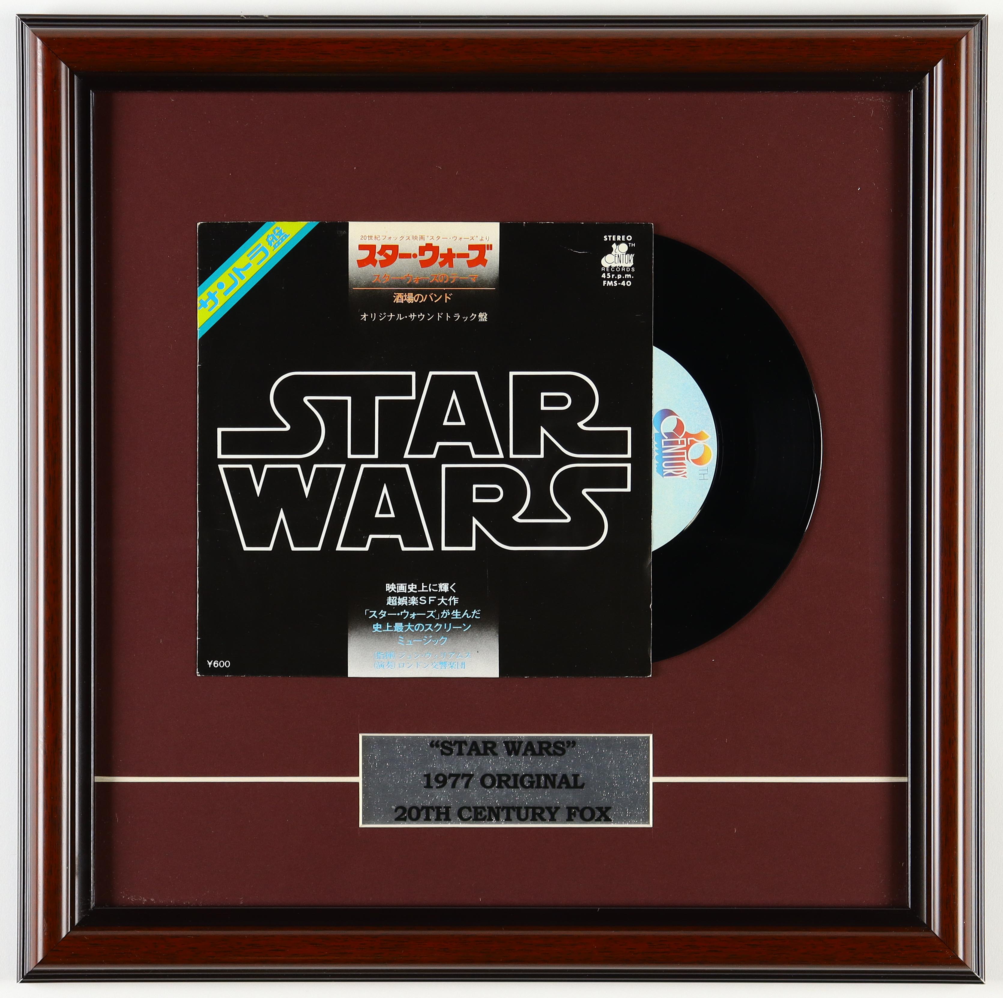 Vintage 1977 "Star Wars" Custom Framed Soundtrack Record Album Display ...