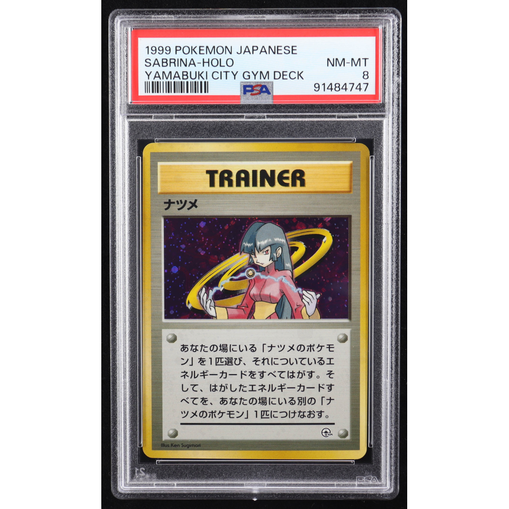 Trainer: Sabrina 1999 Pokemon Gym Booster 2 Challenge from the Darkness ...