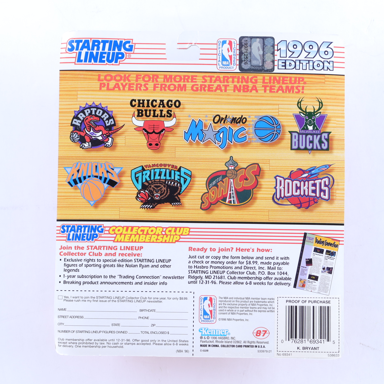 Kobe Bryant 1996 Lakers Starting Lineup Extended Series Figure With ...