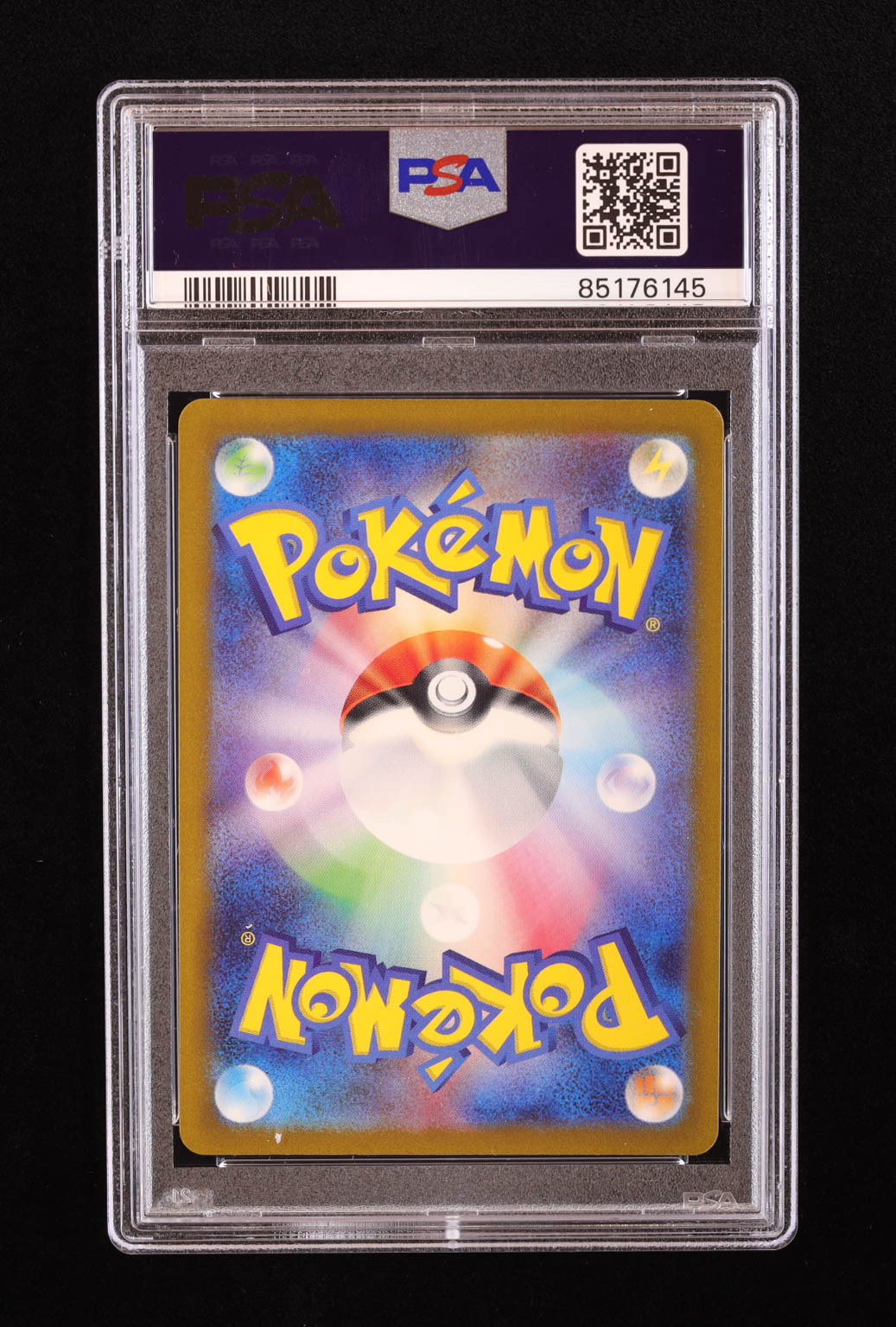 Lapras 2022 Pokemon Sword and Shield High Class Pack VSTAR Universe ...