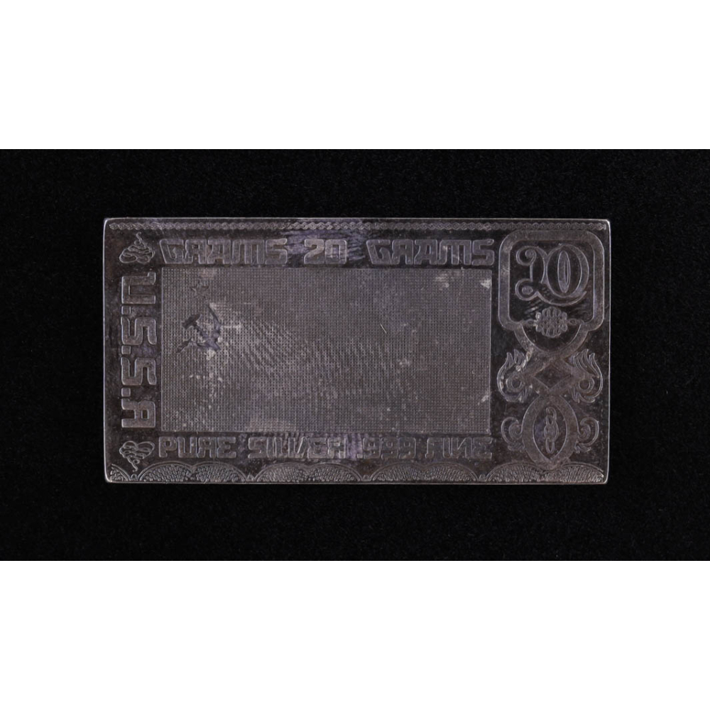 The Silver Mint Vintage U.S.S.R Soviet Republic Flag 20 gram .999 Fine ...