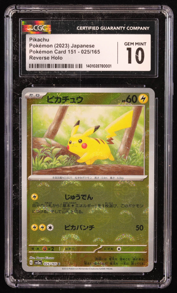 Pikachu Pokemon 2023 Pokemon 151 Japanese #25 Reverse Holo (CGC 10 ...