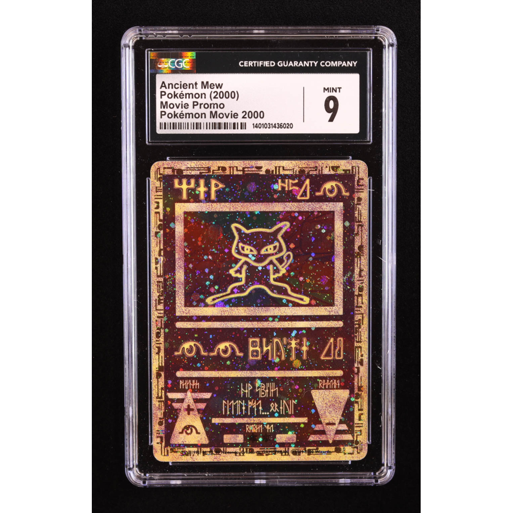 Ancient Mew 1999-02 Pokemon Wizards of the Coast American Promos #0 ...