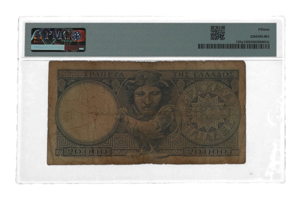 1949 Greece, Bank of Greece - 20,000 Drachmai Currency Note - Watermark: Apollo (PMG CF15 ...