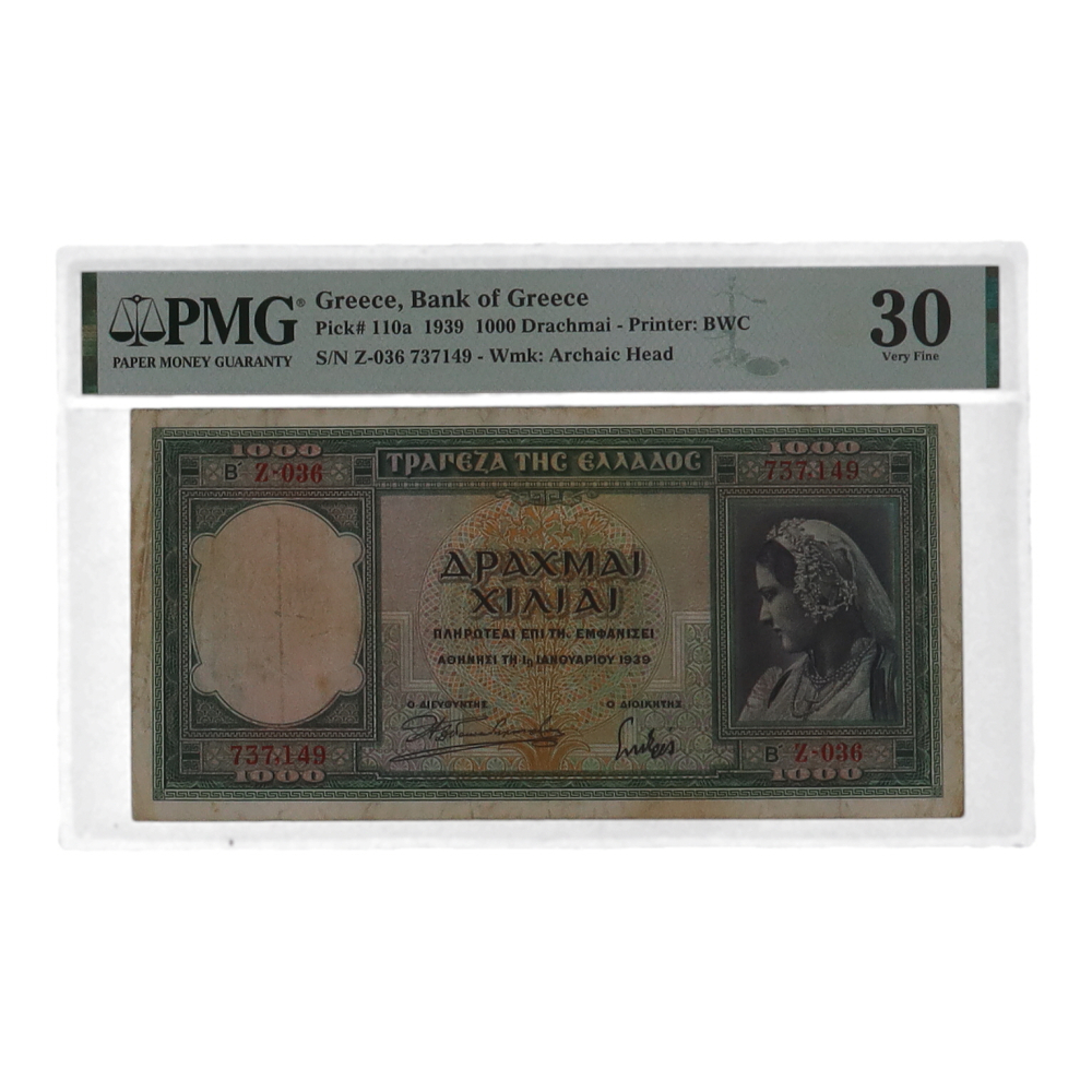 1939 Greece, Bank of Greece - 1,000 Drachmai Currency Note (PMG VF30 ...