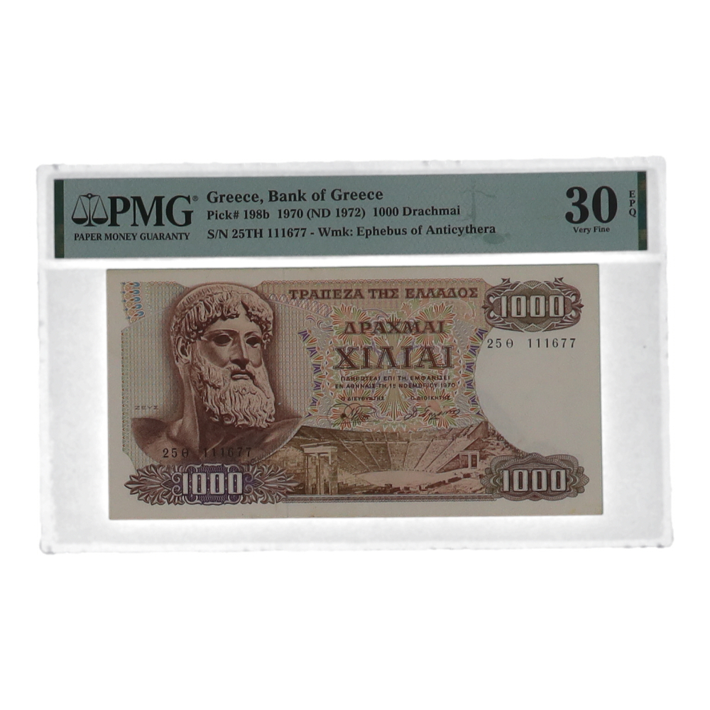 1970 (ND 1972) Greece, Bank of Greece - 1,000 Drachmai Currency Note - Wmk: Ephebus of ...
