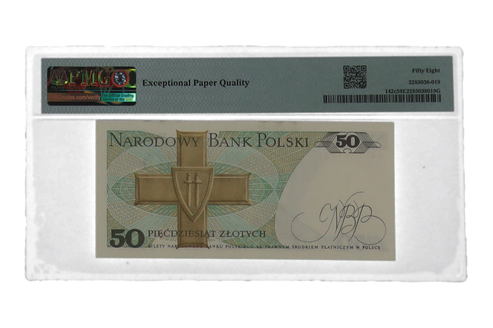 1986-88 Poland, National Bank - 50 Zlotych Currency Note - Wmk: Eagle ...