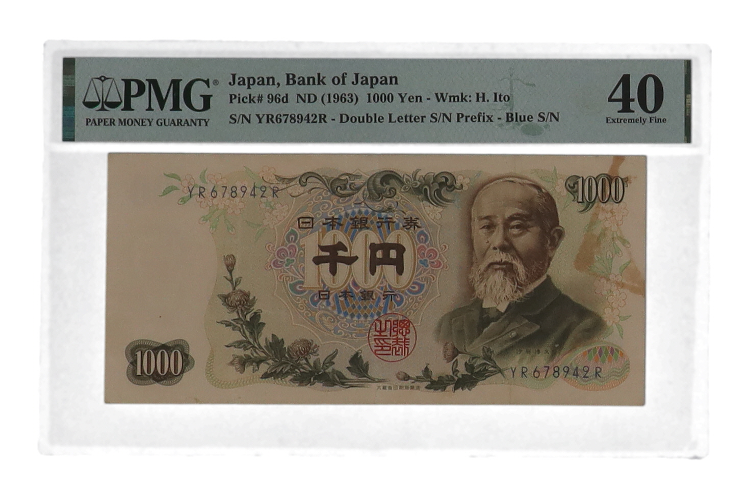 ND (1963) Japan, Bank of Japan - ¥1,000 Yen - Wmk: Hirobumi Ito (PMG EF40) | Pristine Auction