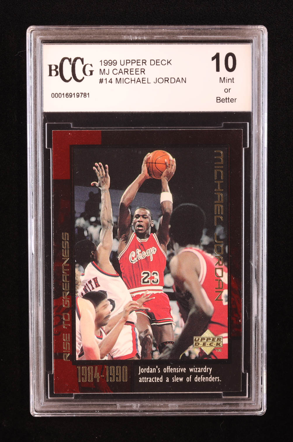Michael Jordan 1999 Upper Deck Michael Jordan Career #14 / Rise to ...
