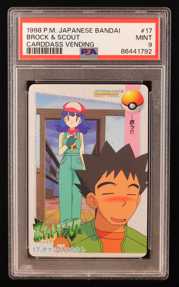 Brock & Scout 1998 Pokemon Japanese Carddass Vending #17 (PSA 9 ...