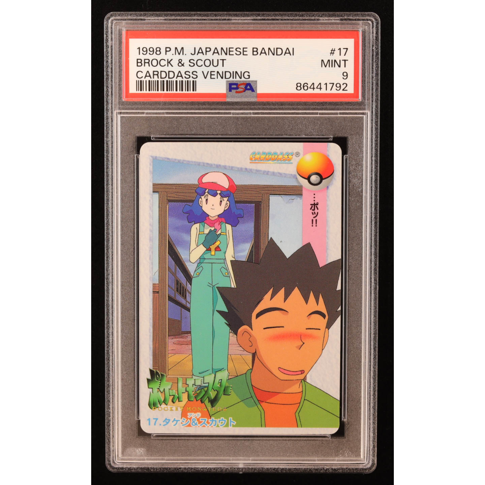 Brock & Scout 1998 Pokemon Japanese Carddass Vending #17 (PSA 9 ...