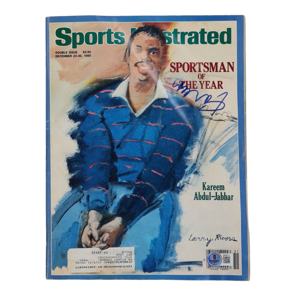Kareem Abdul-Jabbar Signed 1985 Sports Illustrated Magazine (Beckett) | Pristine Auction