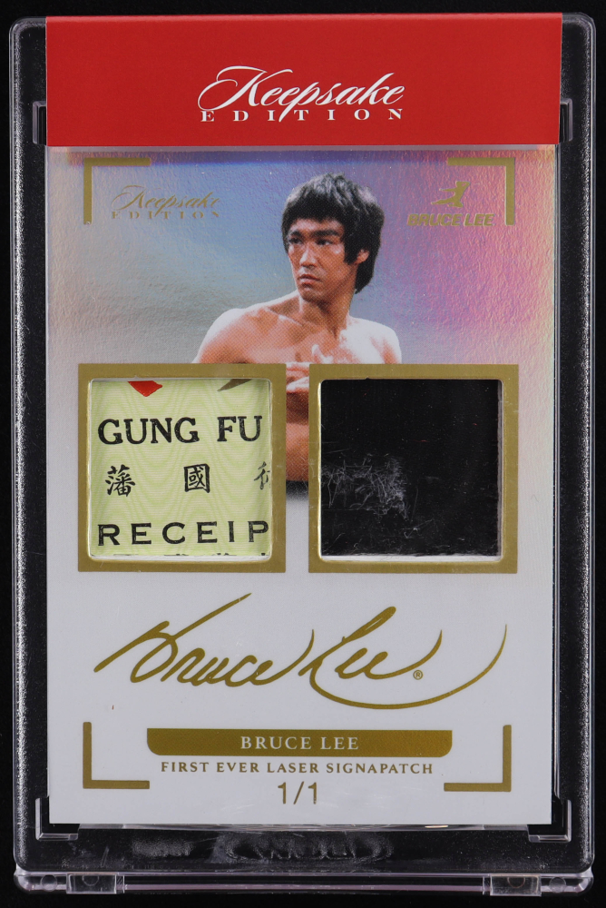 Bruce Lee 2024 Keepsake Bruce Lee 50th Anniversary Edition Laser ...