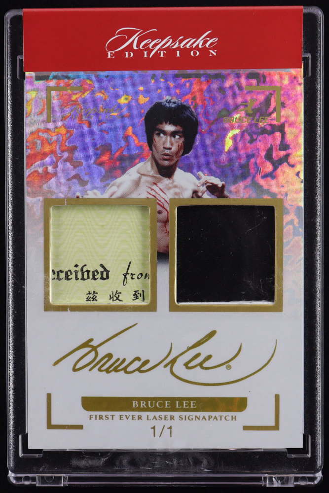 Bruce Lee 2024 Keepsake Bruce Lee 50th Anniversary Edition Laser ...