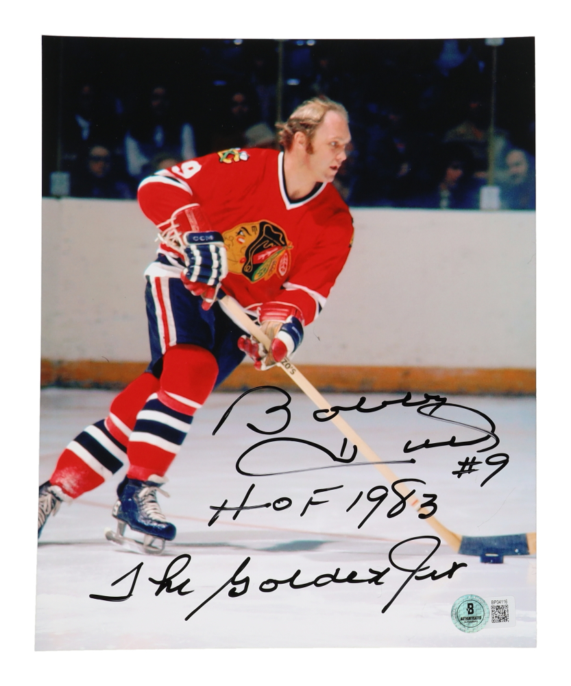 Bobby Hull Signed Blackhawks 8x10 Photo Inscribed "HOF 1983" & "The ...