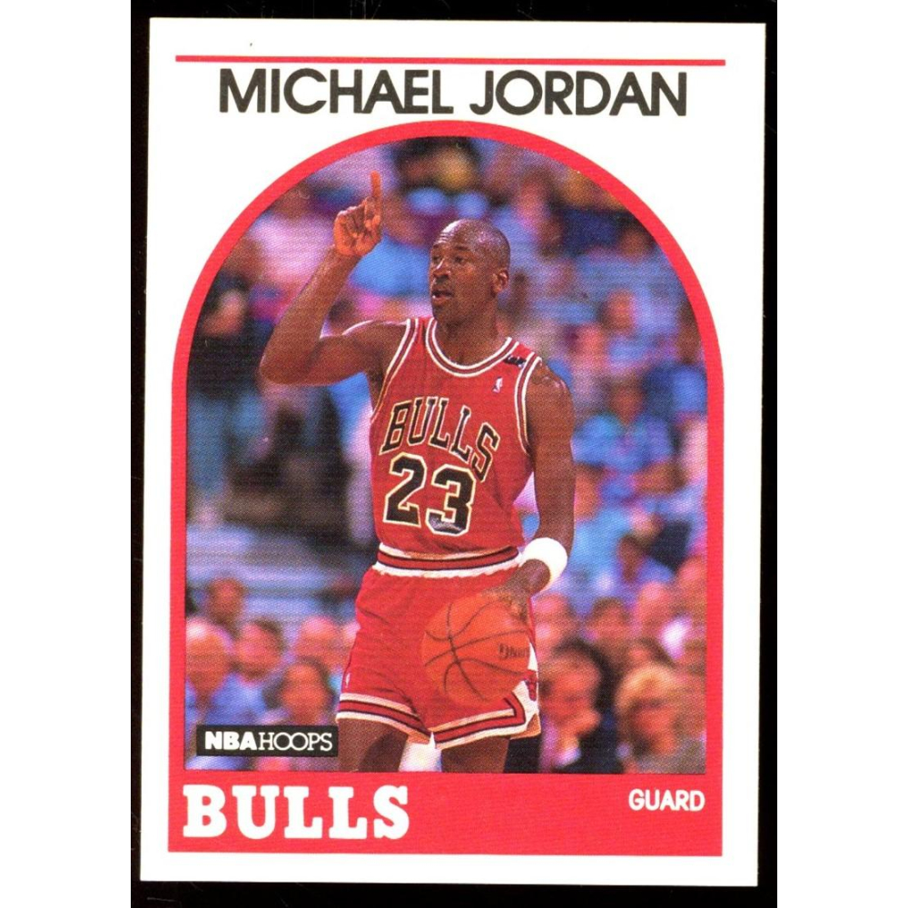 Michael Jordan 1989 Hoops #200 | Pristine Auction