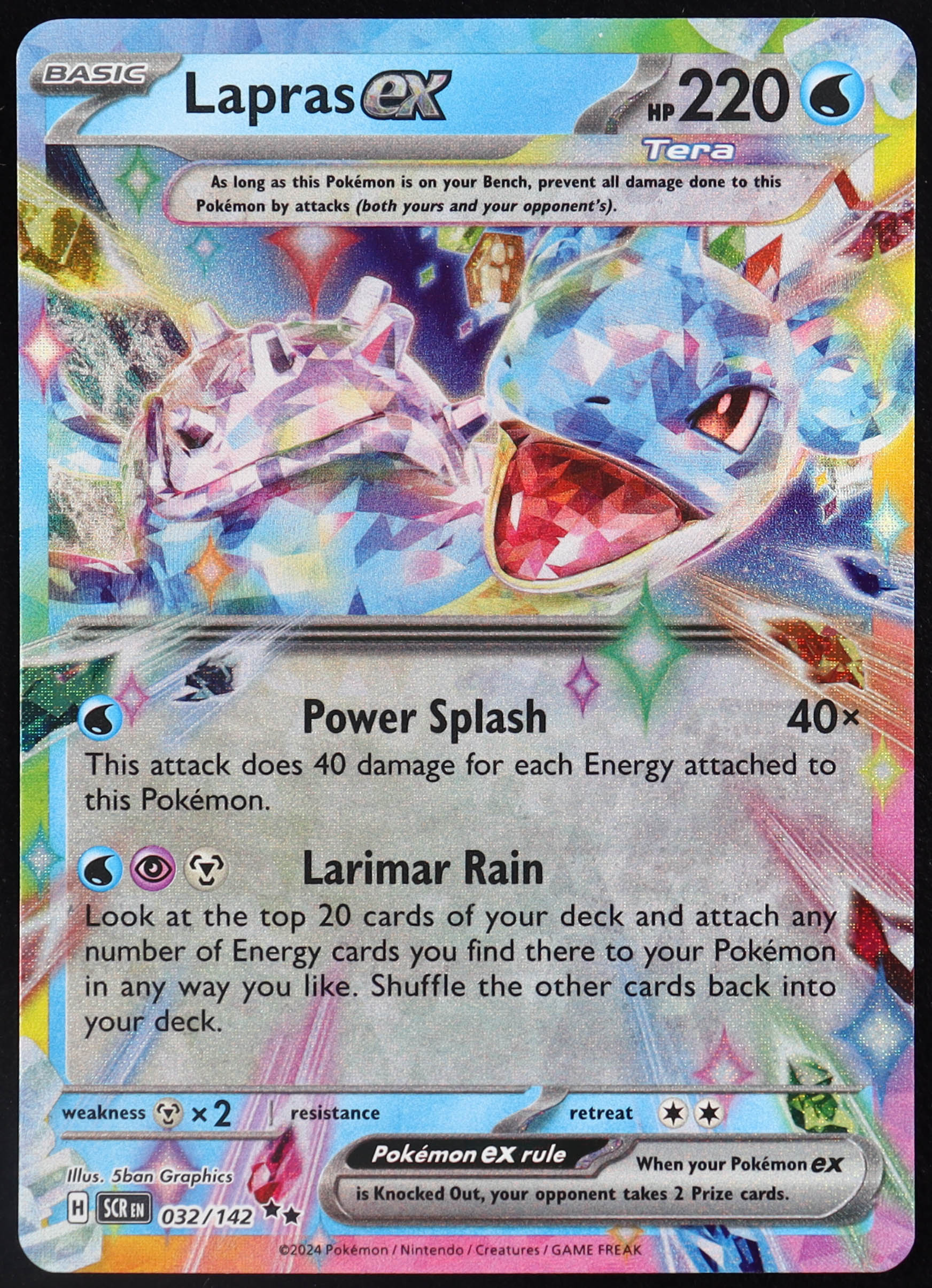 Lapras ex 2024 Pokemon Scarlet and Violet Stellar Crown #032 Holo ...
