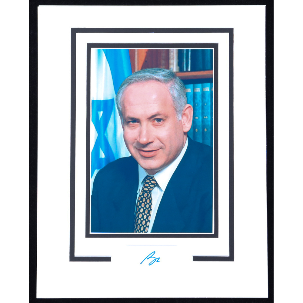 Benjamin Netanyahu Signed 11x14 Custom Matted Cut Display (ACOA ...