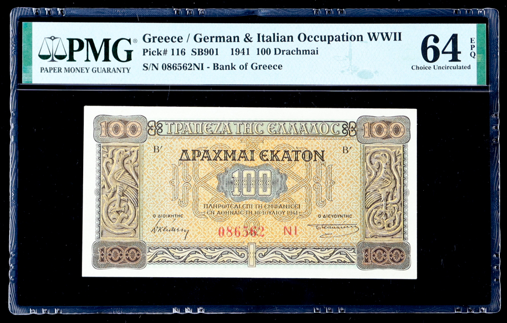 1941 Greece / German & Italian Occupation WWII - 100 Drachmai (PMG Choice Uncirculated 64 EPQ ...