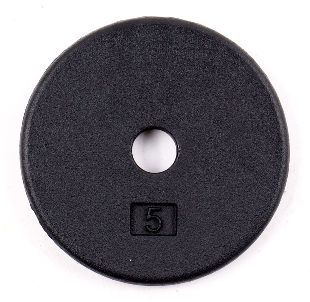 Ronnie Coleman Signed 5lb Weight Inscribed "The Greatest Ever To Do It ...