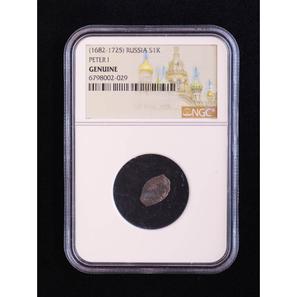 Russian Silver Kopeck - Peter I, Peter the Great, 1682-1725 (NGC ...