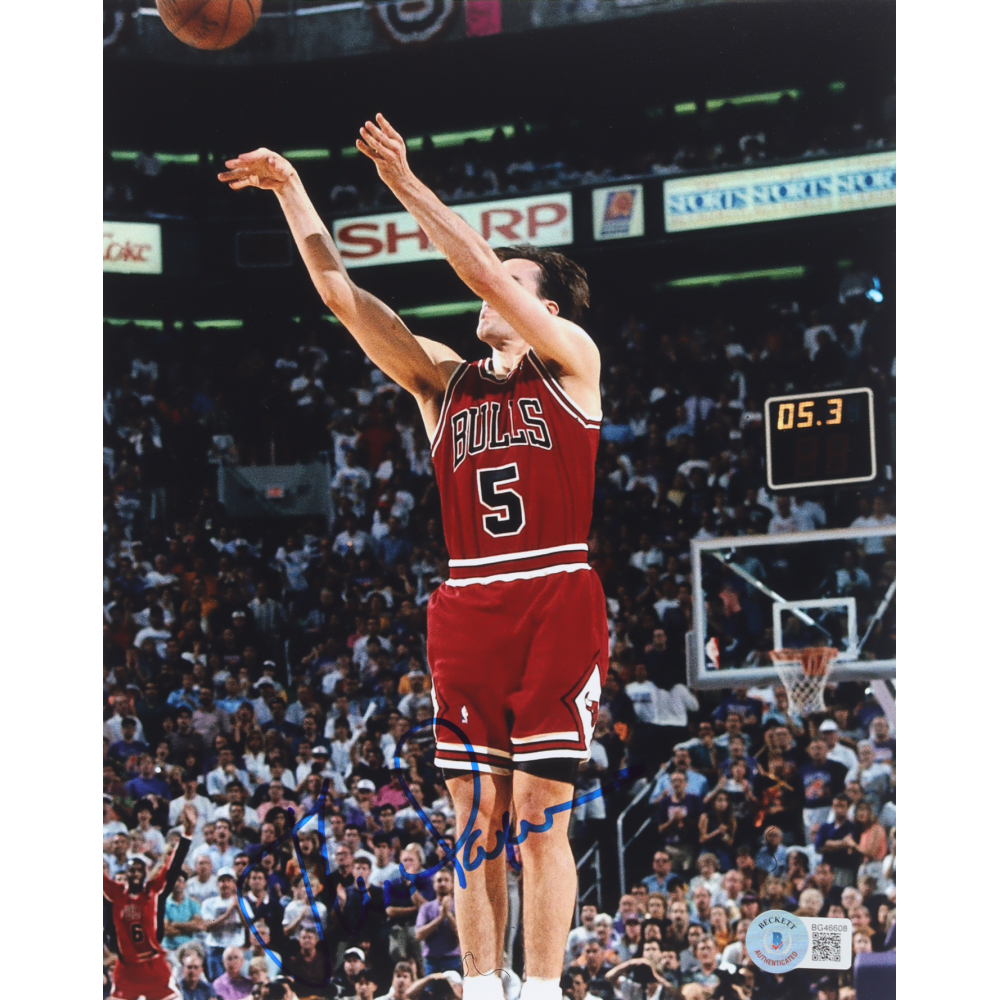 John Paxson Signed Bulls 8x10 Photo (Beckett) | Pristine Auction