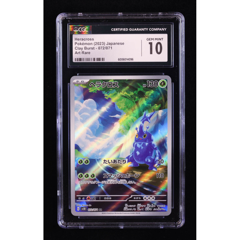 Heracross 2023 Pokemon Scarlet and Violet Clay Burst Japanese #72 (CGC 10) | Pristine Auction