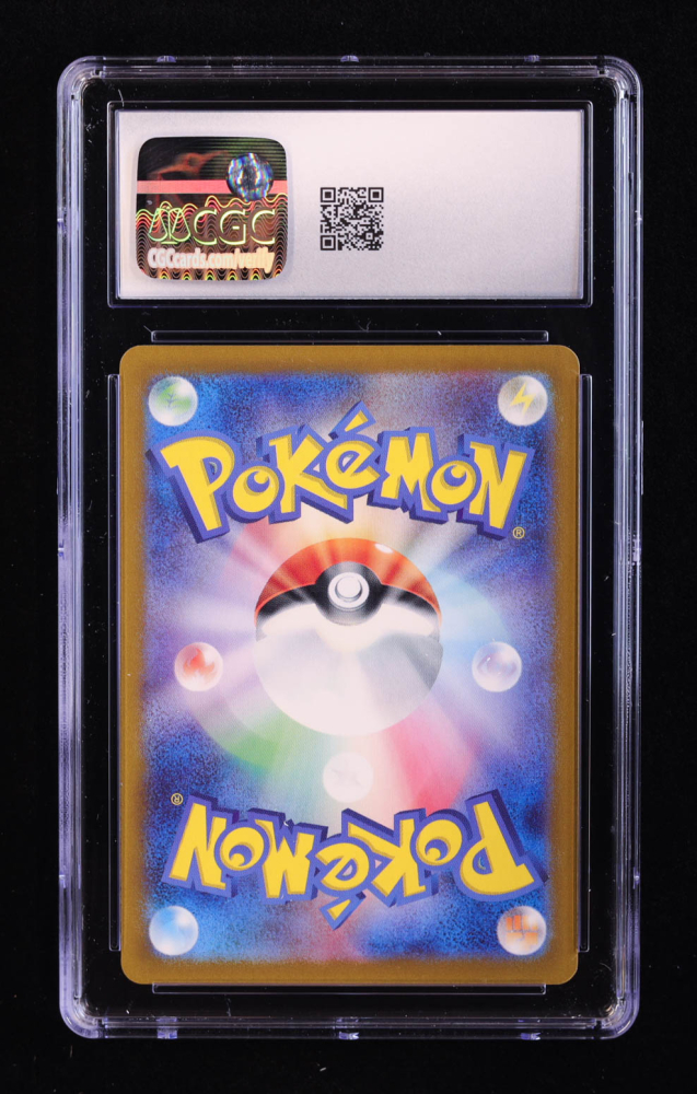 Machoke 2023 Pokemon Scarlet and Violet Strength Expansion Pack 151 ...
