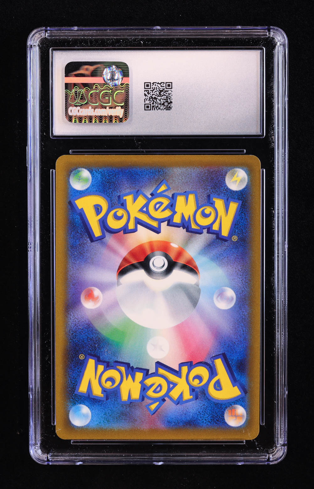 Roserade 2022 Pokemon Sword and Shield Strength Expansion Pack Battle ...