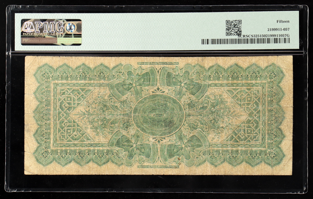 1873 South Carolina Rail Road Company Fare Ticket - 2 Passengers / 25 ...