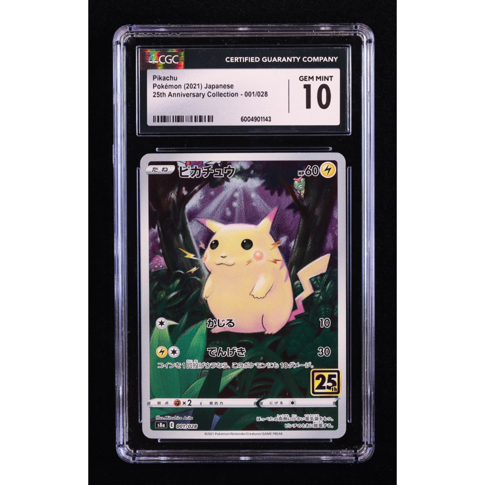 Pikachu 2021 Pokemon 25th Anniversary Collection Japanese #1 (CGC 10 ...