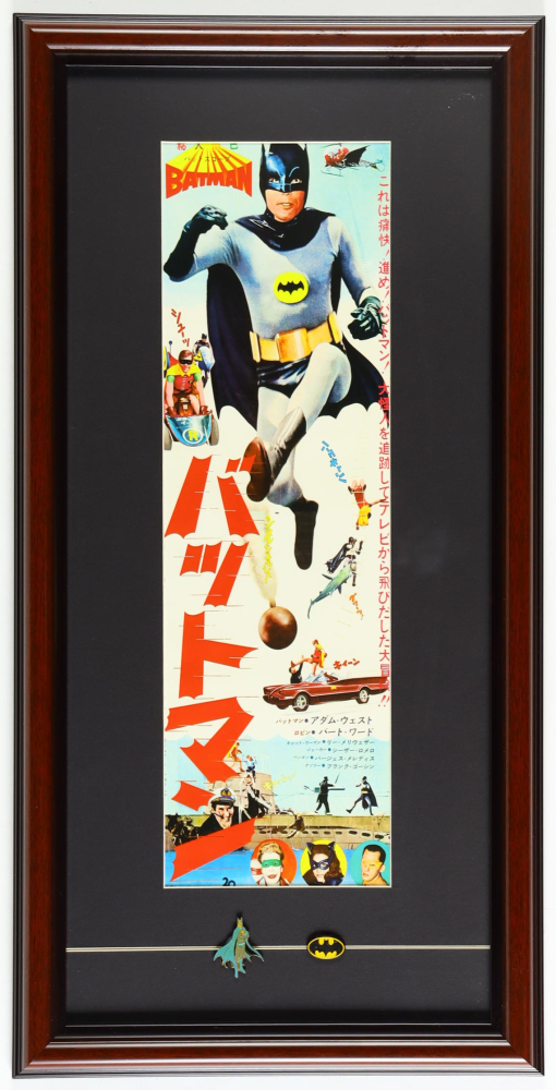 "Batman" Japanese Custom Framed Movie Poster Print Display With ...
