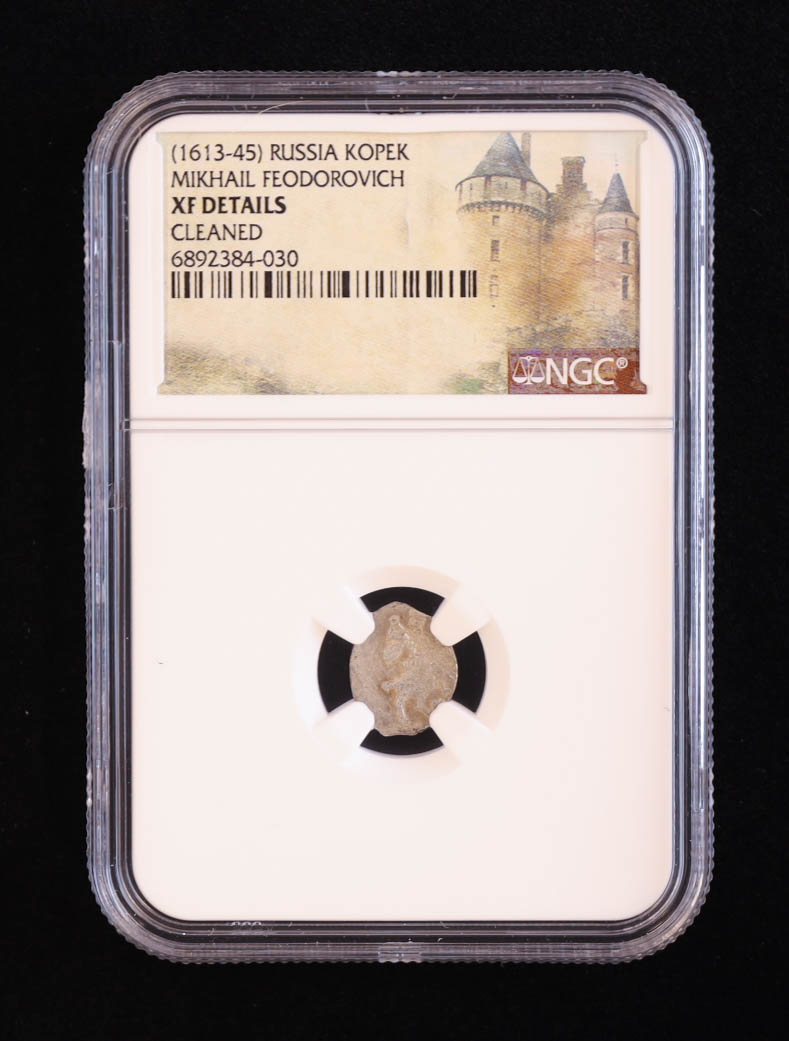 (1613-45) Russia Silver Kopek - Mikhail Feodorovich, The First Romanov ...