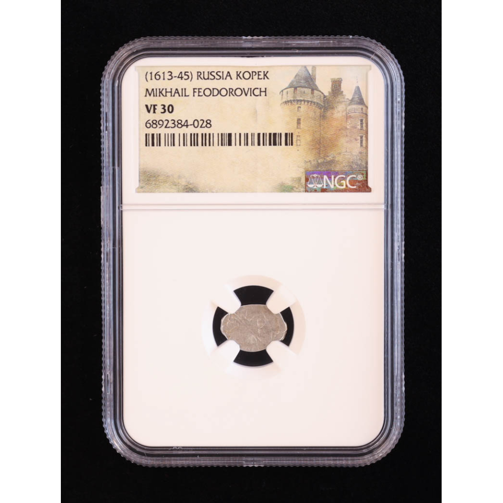 (1613-45) Russia Silver Kopek - Mikhail Feodorovich, The First Romanov ...