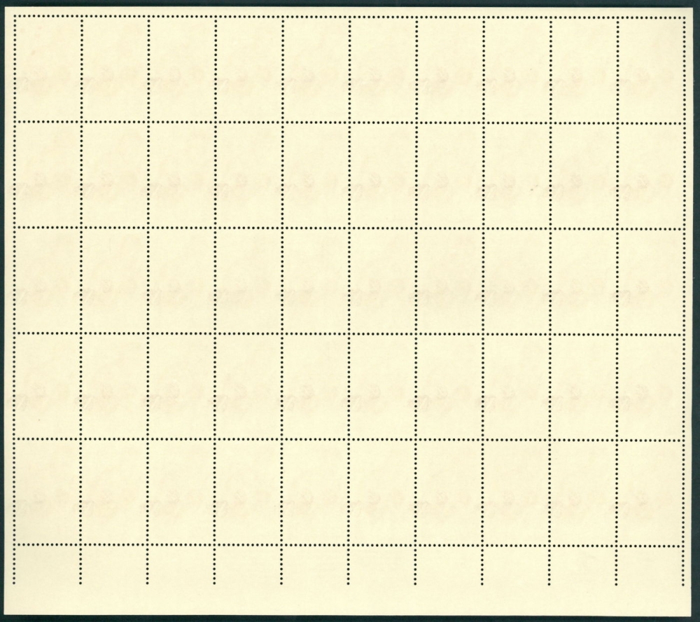 1992 Joe Louis Stamp Sheet | Pristine Auction