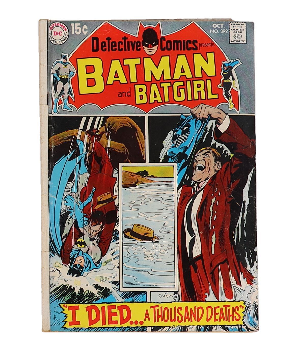 1969 "Detective Comics" Issue #392 DC Comic Book | Pristine Auction