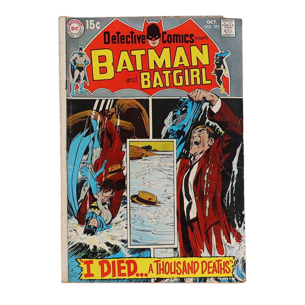 1969 "Detective Comics" Issue #392 DC Comic Book | Pristine Auction
