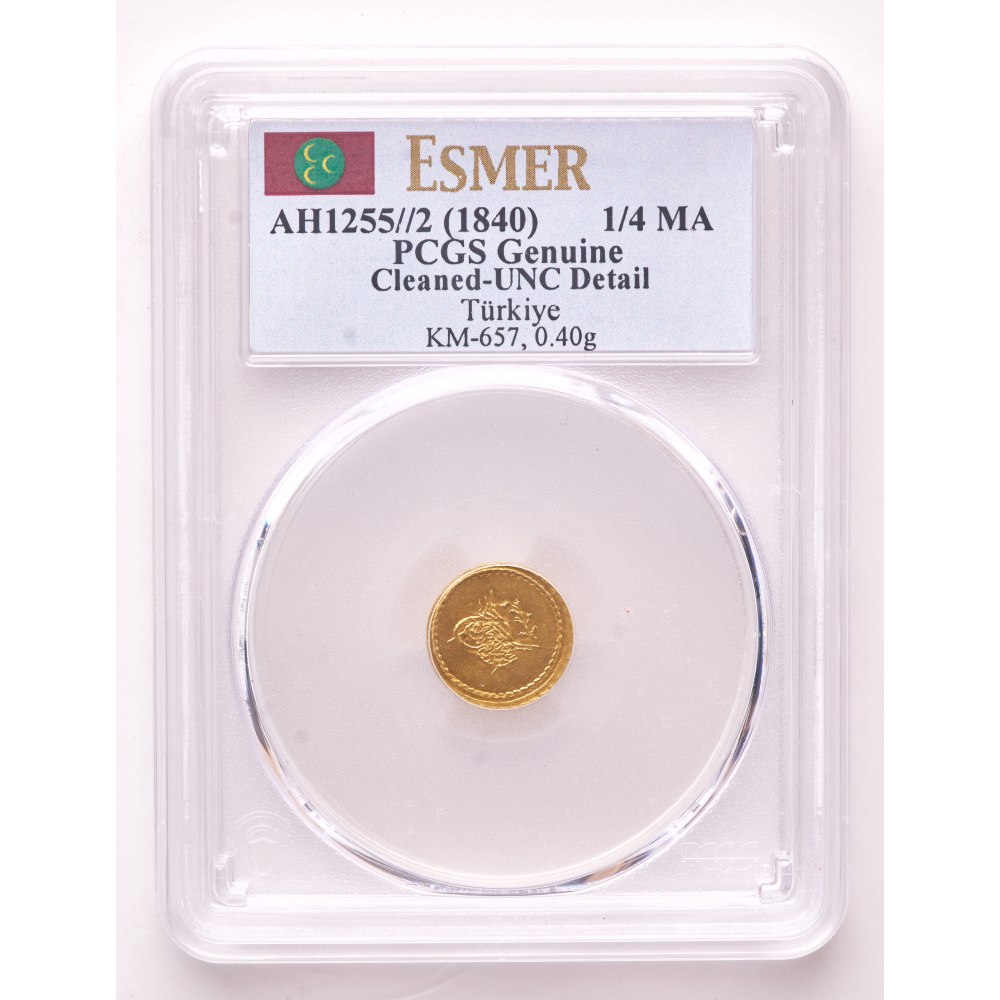 AH 1255 Year 2 (1840) Turkey 1/4 Memduhiye Gold Coin - Esmer Collection ...
