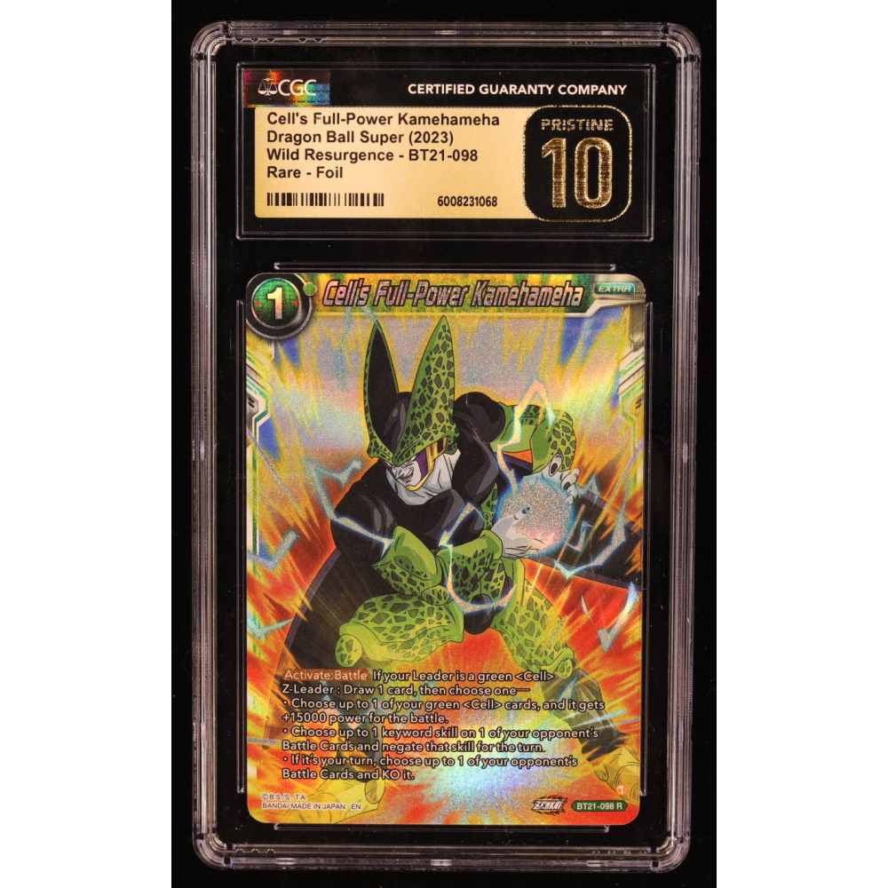 Cell's Full-Power Kamehameha 2023 Dragon Ball Super Wild Resurgence # ...