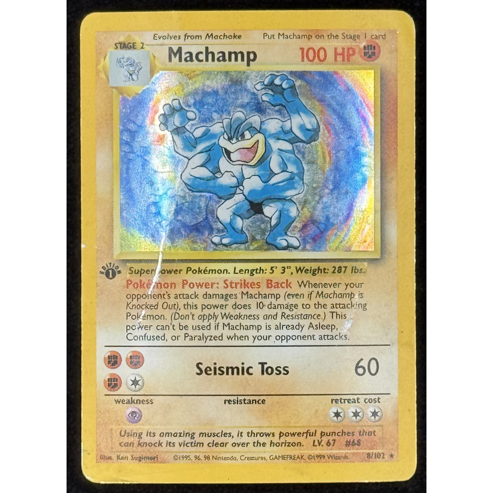 Machamp 1999 Pokemon 2-Player Starter Set 1st Edition Grey Stamp #8 ...
