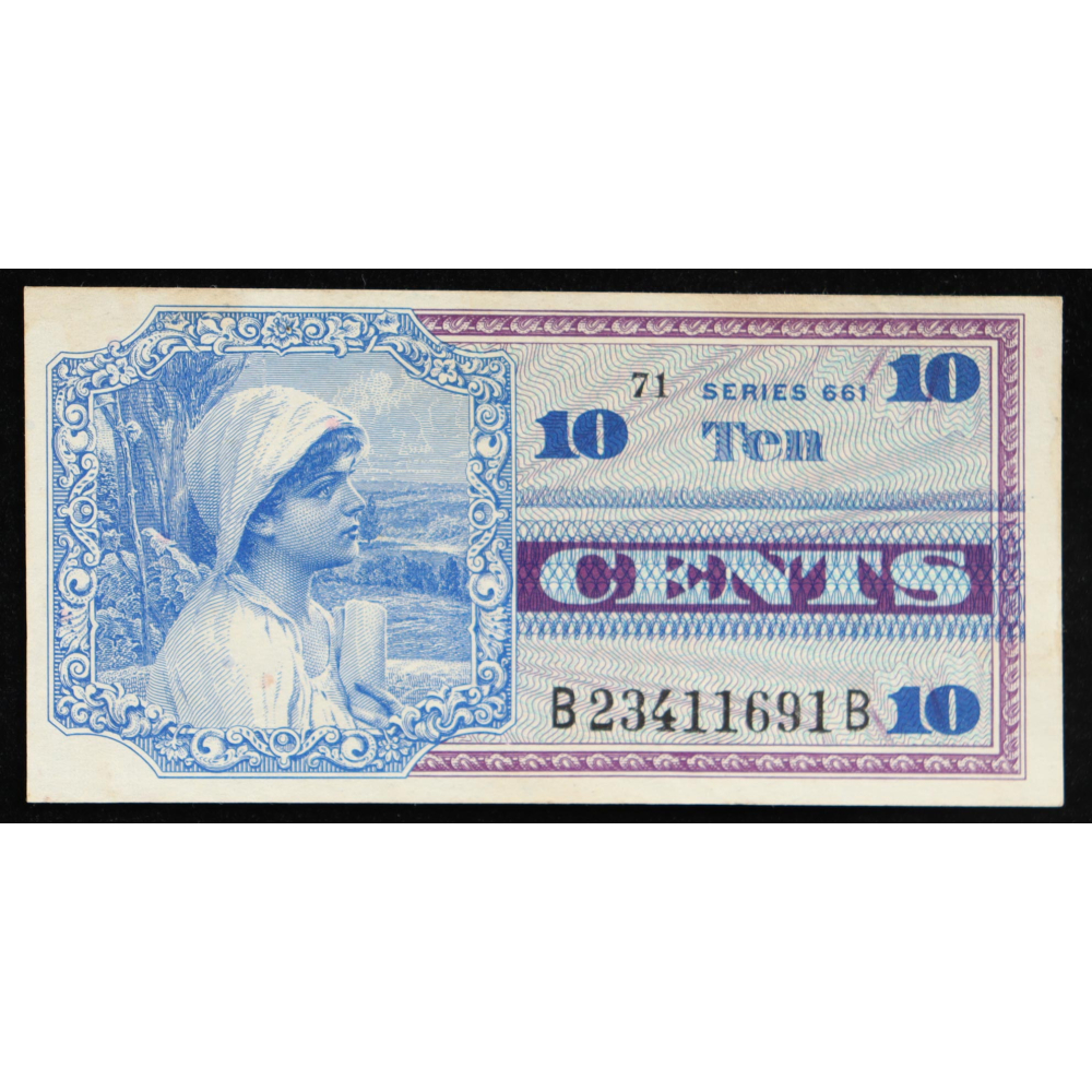 1968-69 U.S. Military Payment Certificate .10¢ - Series 661 | Pristine Auction