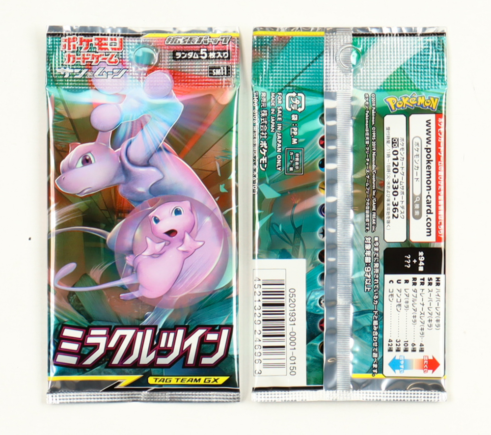 2019 Japanese Pokemon TCG: Mewtwo Strikes Back Evolution 7-Eleven Movie ...
