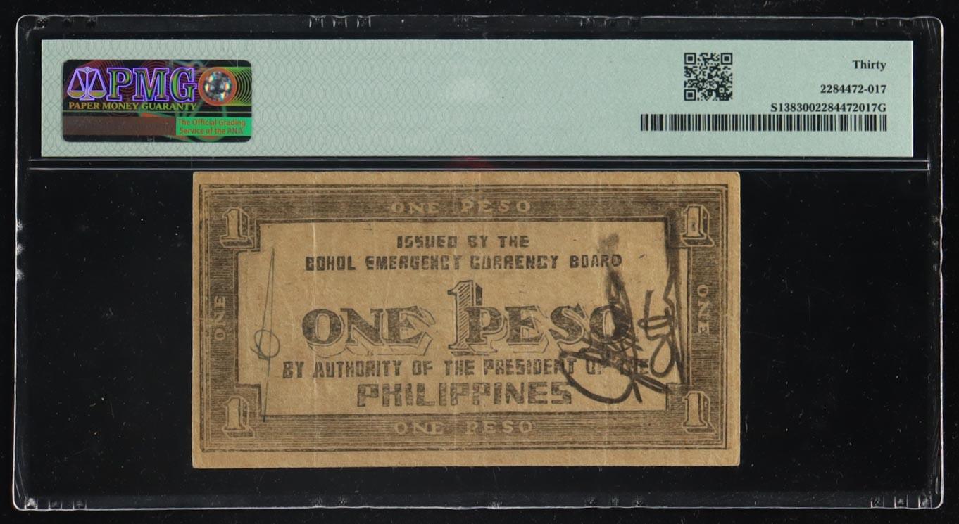 1943 Commonwealth of the Philippines - 1 Peso WW2 Emergency Treasury Certificate (PMG Very Fine ...